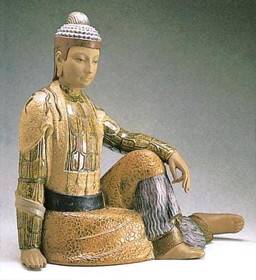 YOUNG ORIENTAL MAN Lladro - 01012021 - Figurines & Collectibles